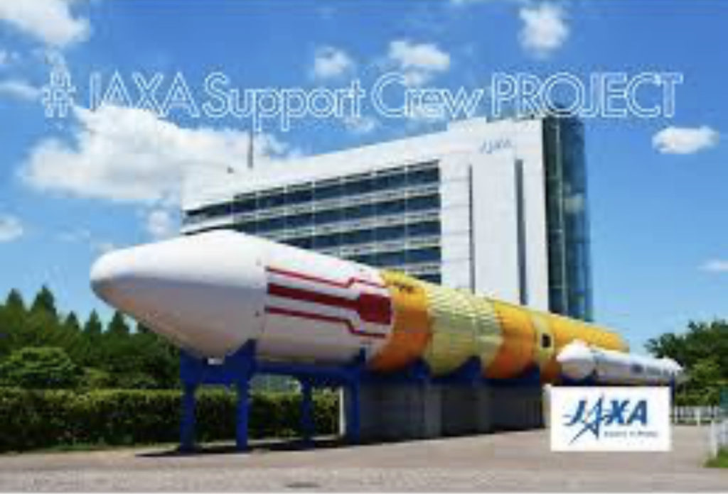 パパとお子様たちは、つくばの人気観光スポットJAXA見学へ、ママはシーナサロンの2時間コースへ♪ - Shi-na